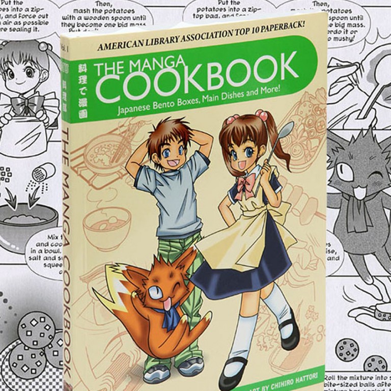 The Manga Cookbook - Shut Up And Take My Yen